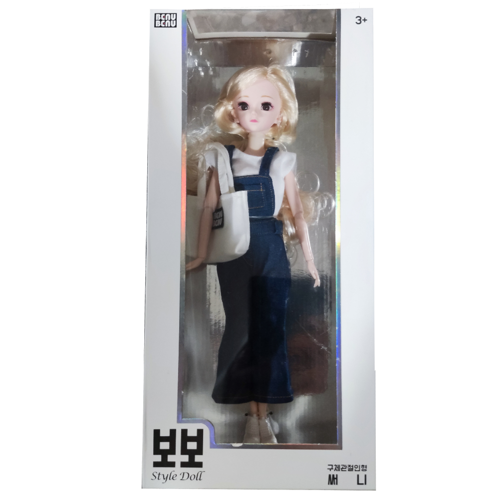 BJD Ball Joint Doll 30cm - Sunny – Aussie Baby