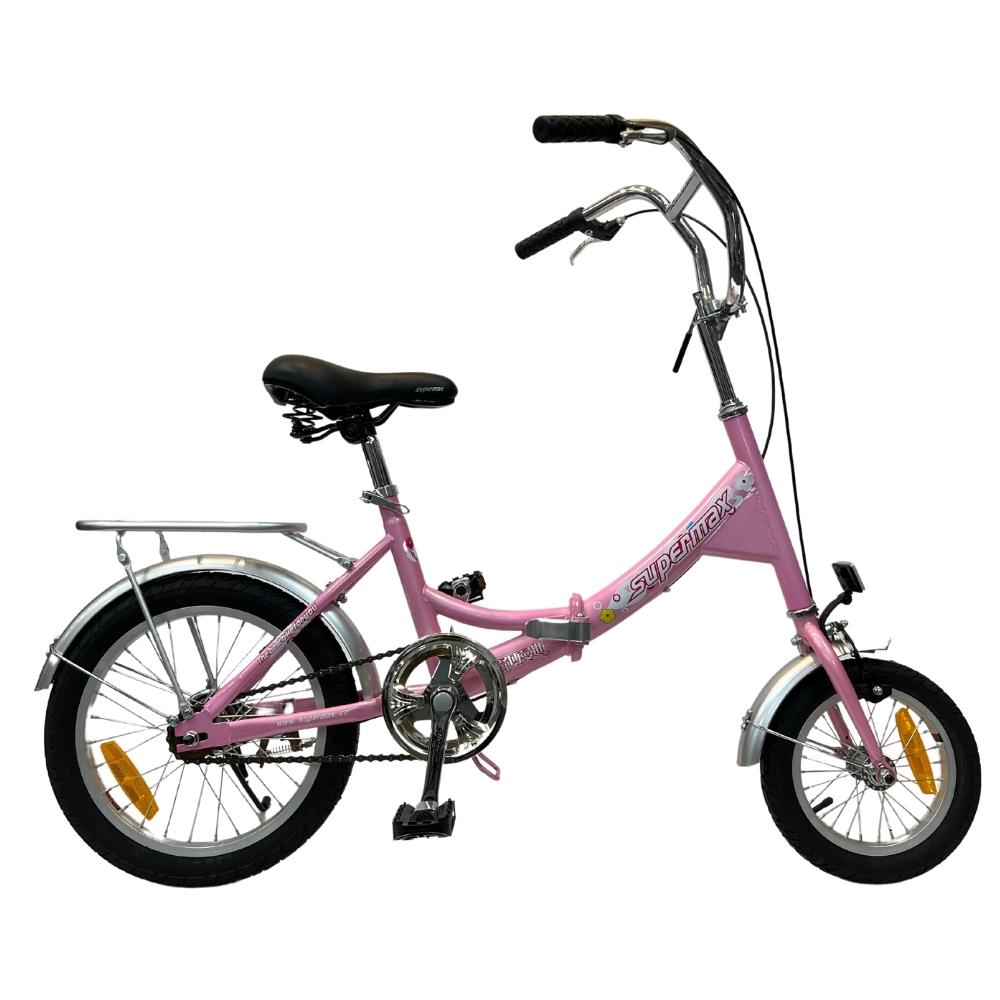 Supermax 16 Inch Foldable Bike - Pink – Aussie Baby